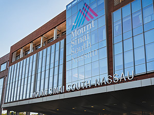 Mount Sinai South Nassau Cancer Treatment Center, Long Island Cancer Care